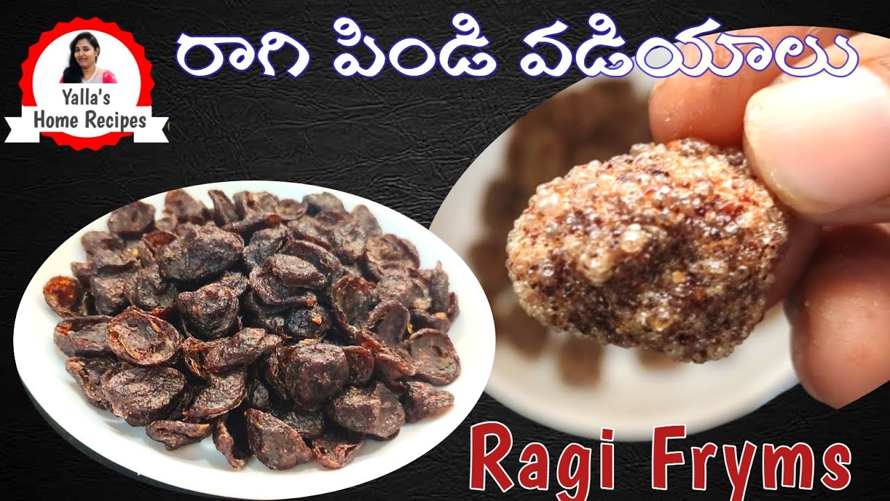 Ragi pindi vadiyalu | ragi fryms | ragi pindi vadiyalu recipe in telugu ...