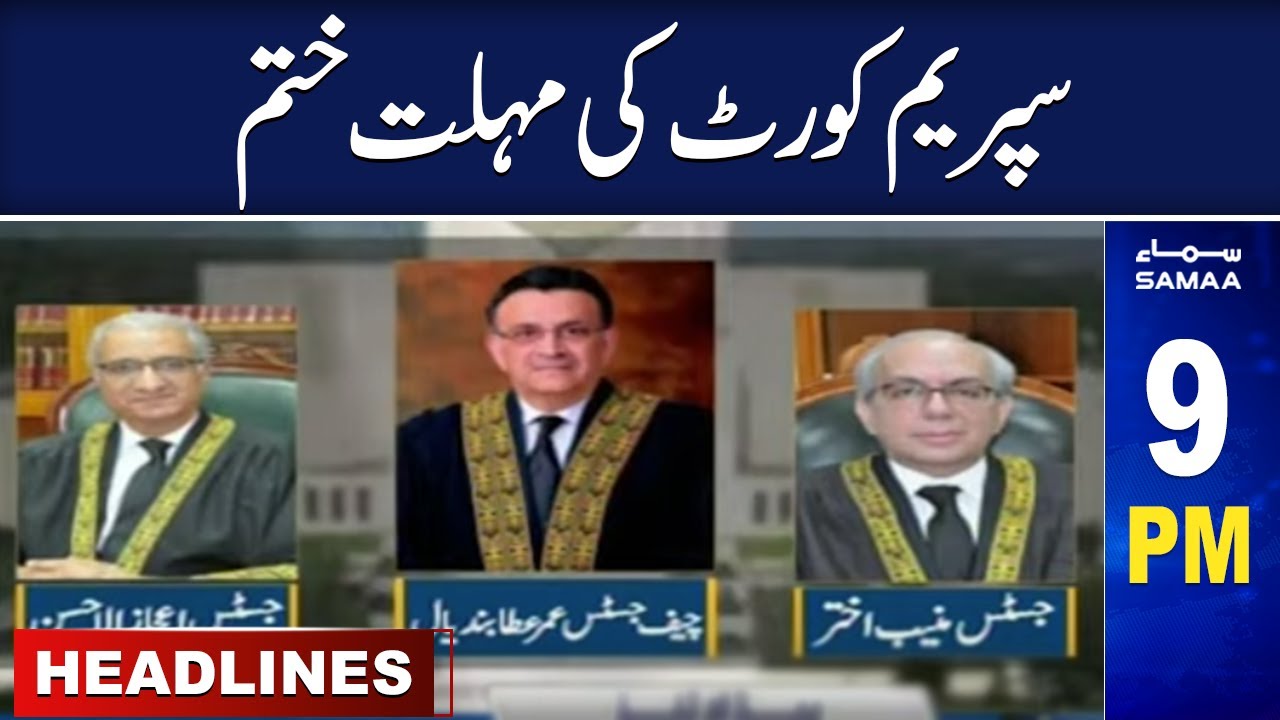 Samaa News Headlines 9PM | SAMAA TV | 26th April 2023 - YouTube