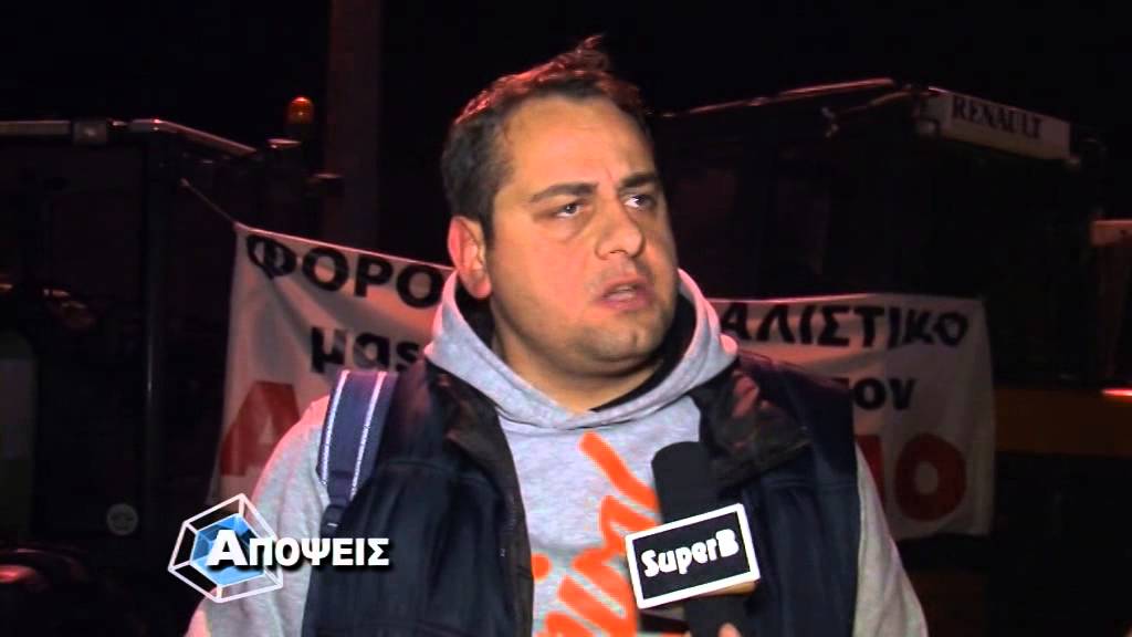 ΔΥΝΑΜΙΚΑ ΚΑΙ ΠΙΟ ''ΑΥΣΤΗΡΑ'' ΣΤΑ ΜΠΛΟΚΑ ΟΙ ΑΓΡΟΤΕΣ. ΔΕΙΤΕ ΒΙΝΤΕΟ ...