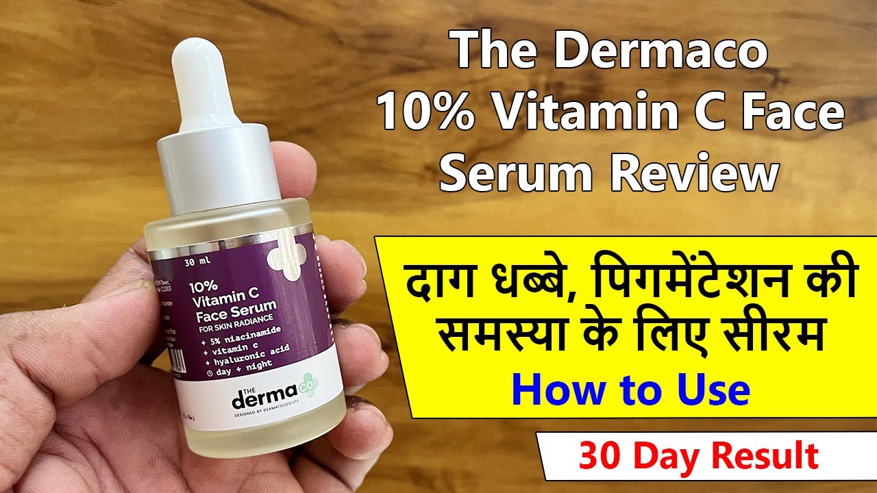 The Dermaco 10% Vitamin C Face Serum for Dark Spots, Pigmentation ...