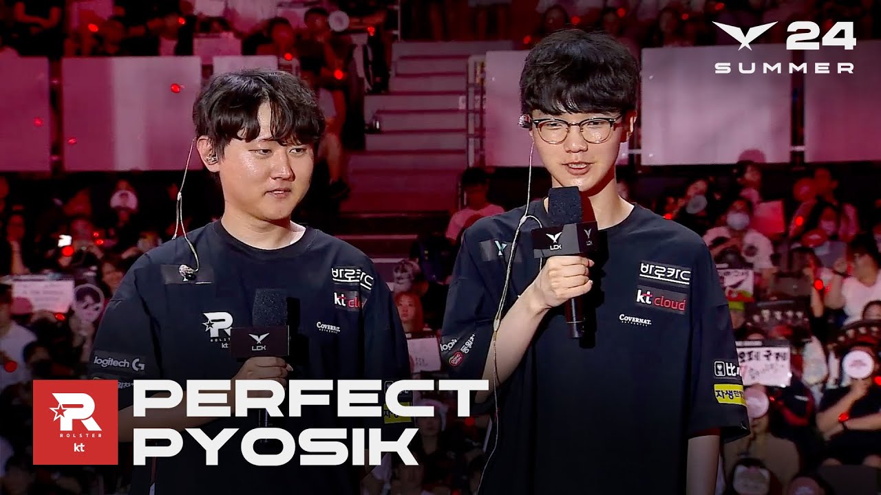 PerfecT, Pyosik 인터뷰 | T1 vs. KT | 06.29 | 2024 LCK 서머 스플릿 - YouTube