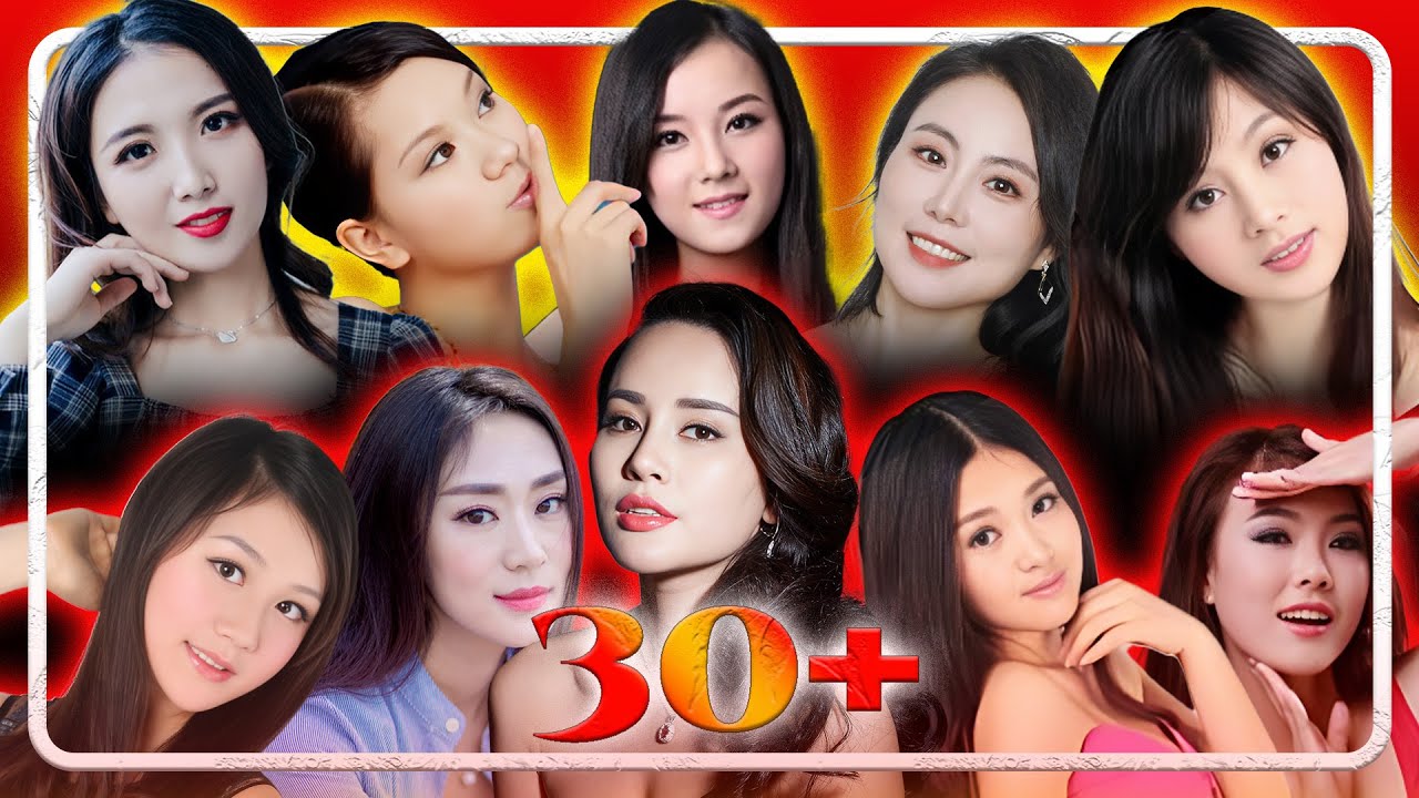 Chinese Girls OVER 30 Want to Date YOU! NEW PROFILES - YouTube