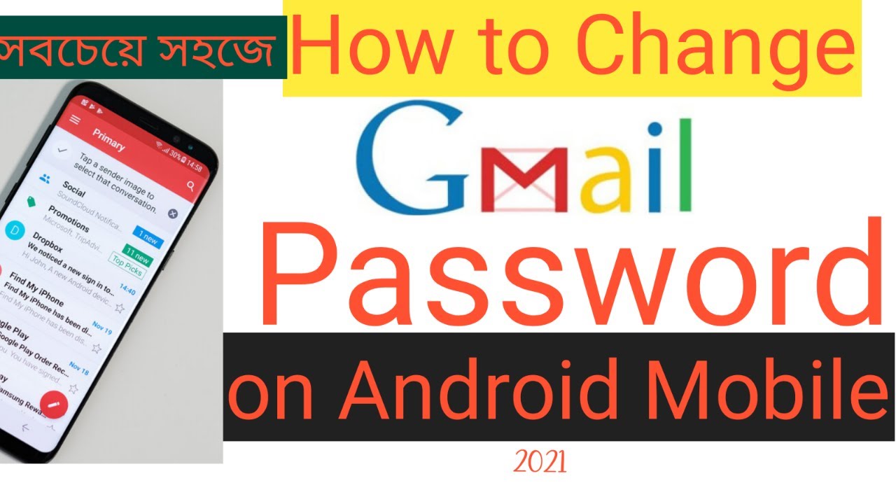 How To Change Gmail Password Setup New Password For Gmail Very Easy Method YouTube how-to-change-gmail-password-setup-new-password-for-gmail-very-easy-method-youtube