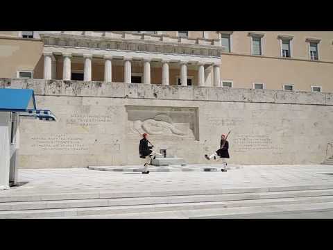 Change of the guards in Athens, Greece