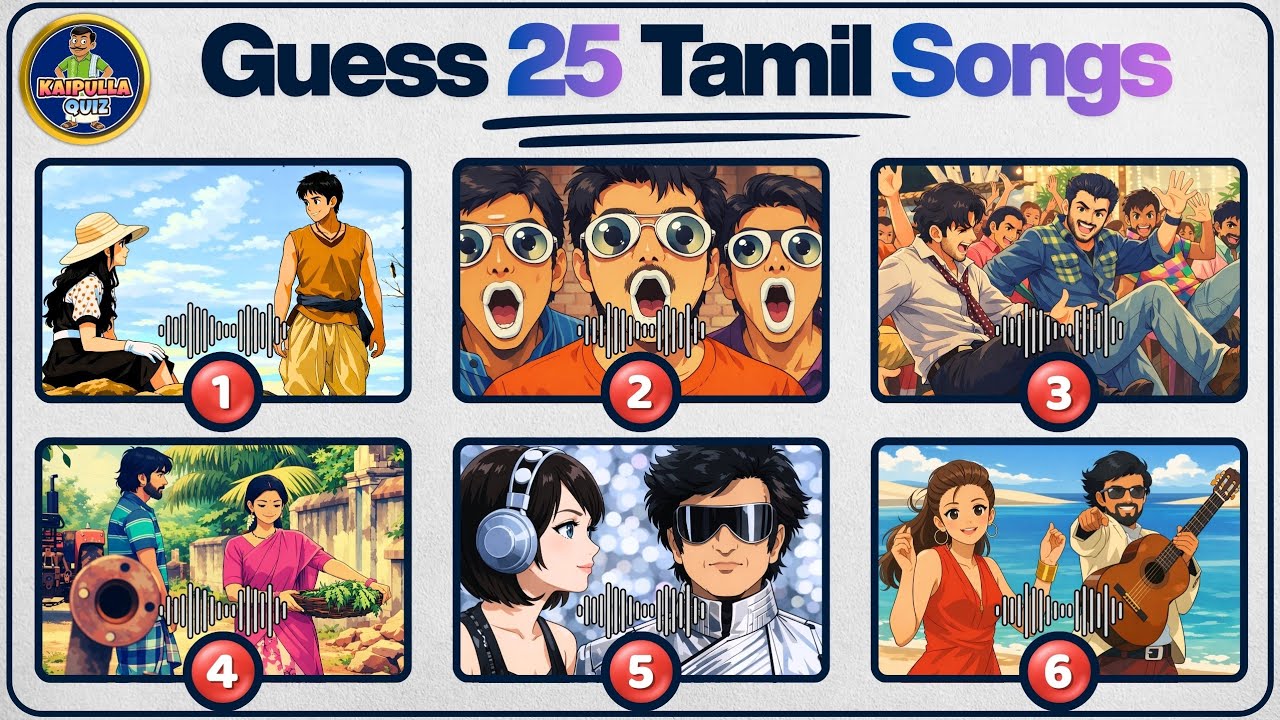 25/25 எடுத்தா Legend 😉 | Guess The Tamil Songs by Ghibli Images | 2010 ...