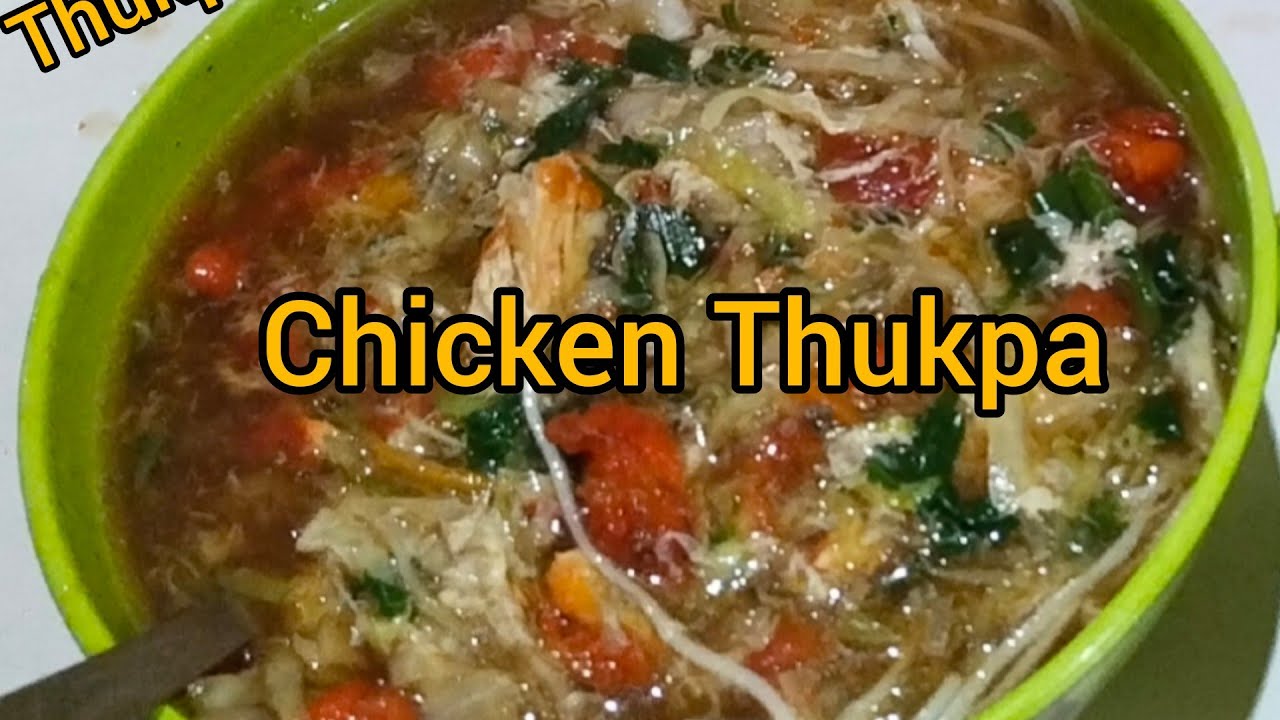 Thukpa recipe/ Homemade Chicken Thukpa/ Nepali Thukpa recipe - YouTube