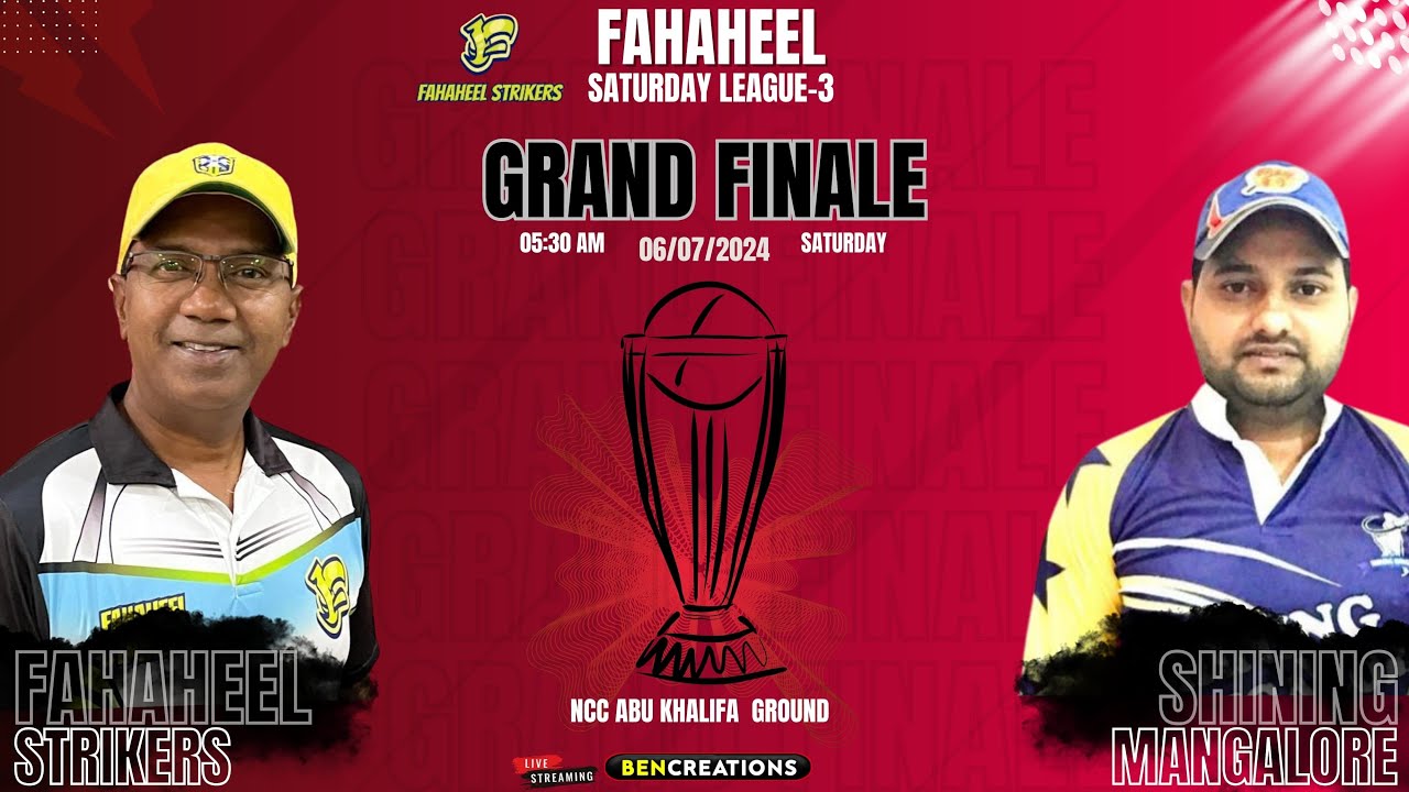 🔴Live – FSL SEASON 3 FINAL – FAHAHEEL STRIKERS 🆚️ SHINING MANGALORE ...