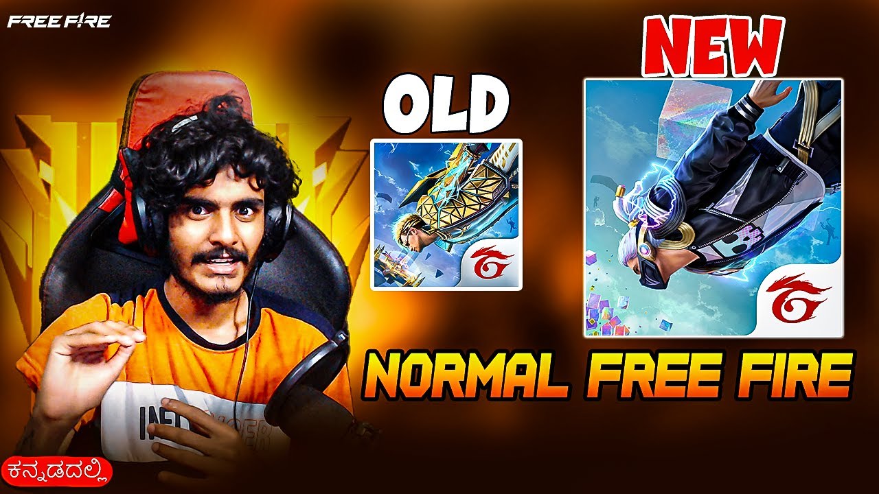 😎HOW TO DOWNLOAD|🥰 | NORMAL FREE FIRE DOWNLOAD LINK😑🤩 - YouTube