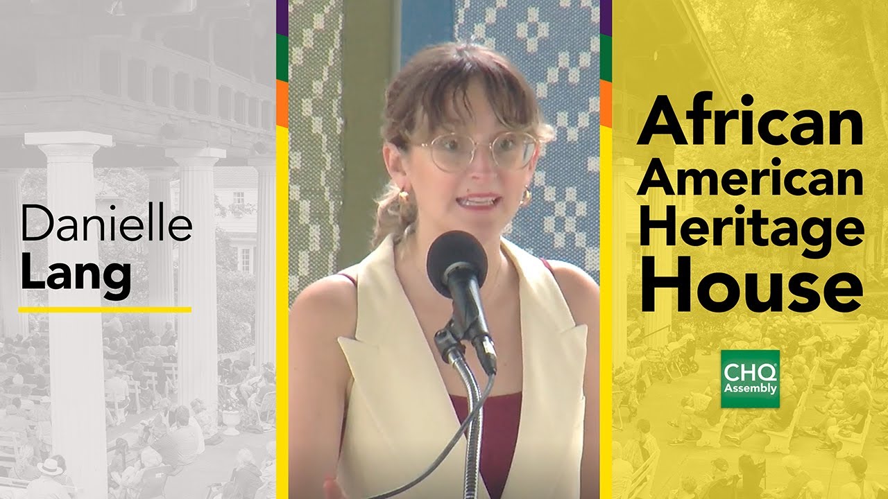 AAHH: Danielle Lang - YouTube