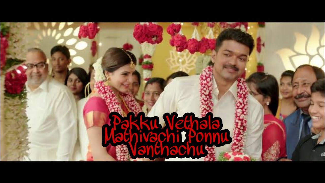 Pakku Vethala Mathi Vachi Ponnu Vanthuchu Video Song | DHARALA PRABHU ...