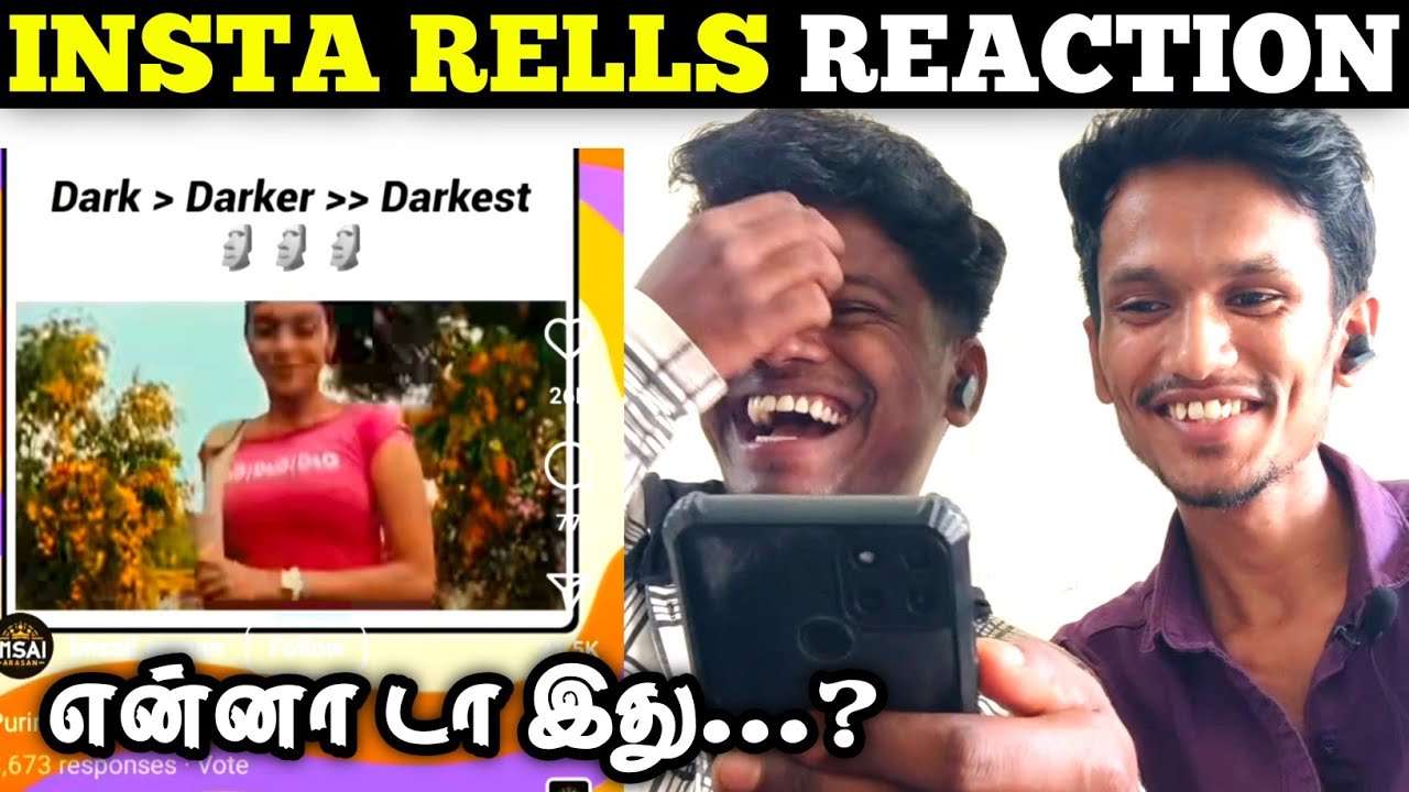 Random memes reactions Asin intro scene | instagram reels roast | memes ...