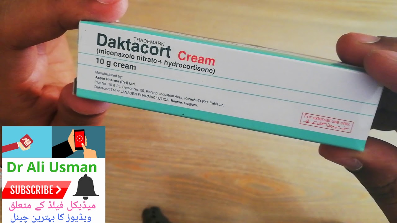 Dektacort Cream Uses in Urdu / Hindi || #Daktacort Cream #Niconazole ...