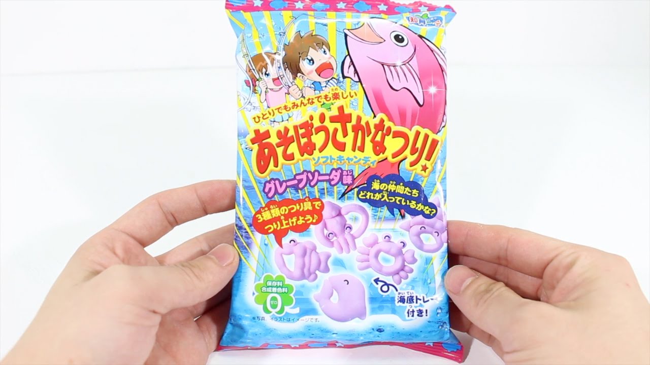 하나씩 낚아 먹는 재미랄까? "낚시하자(The Let's Play Fishing)" - Popin Cookin [포핀쿠킨/가루쿡 ...