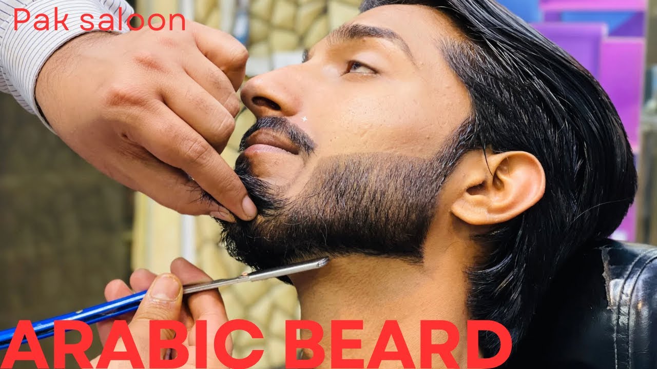 ASMR 💈Arabic beard trimming and colouring just in 11 minutes @paksalon ...