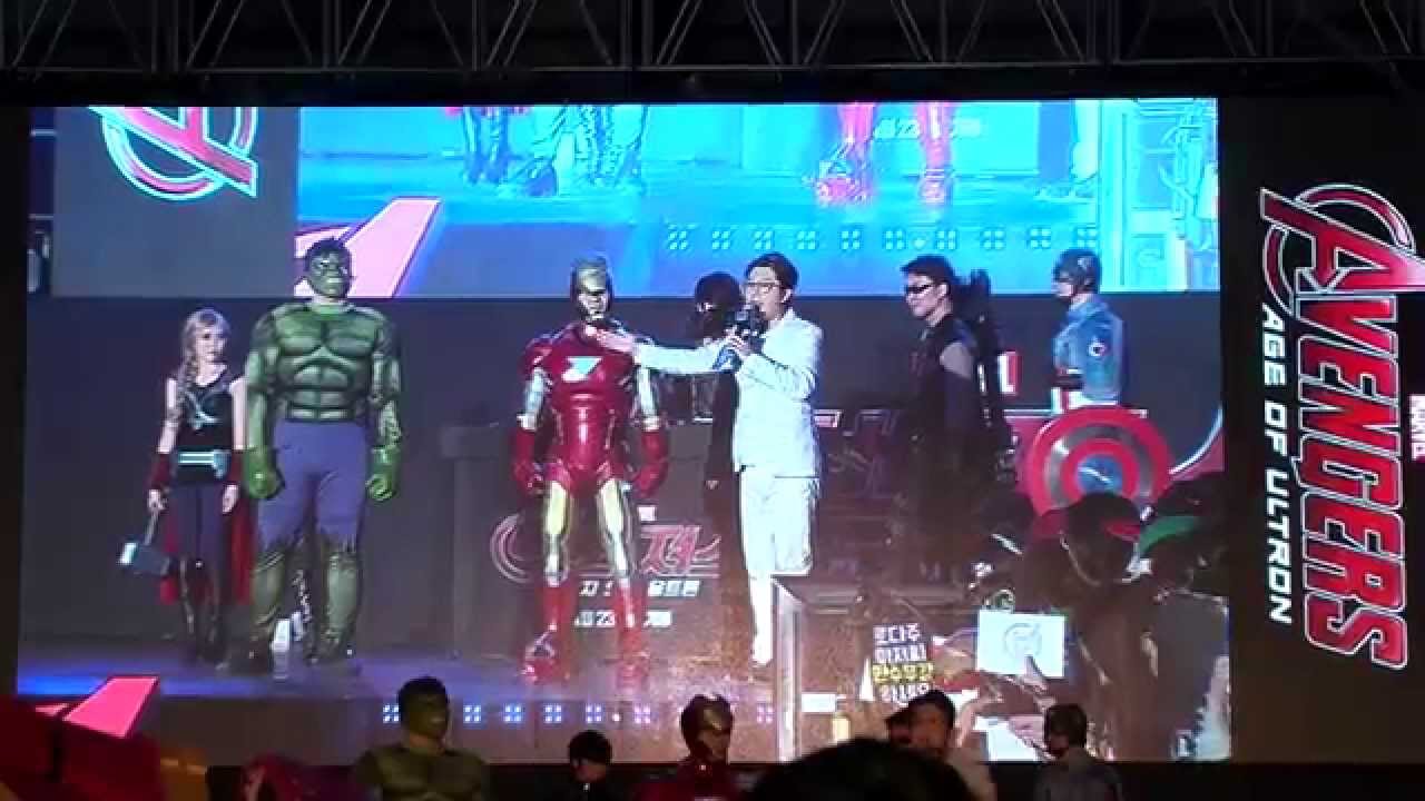 [10] 어벤져스2 : AVENGERS in Korea Showcase (Full.ver) - KoonTV - YouTube