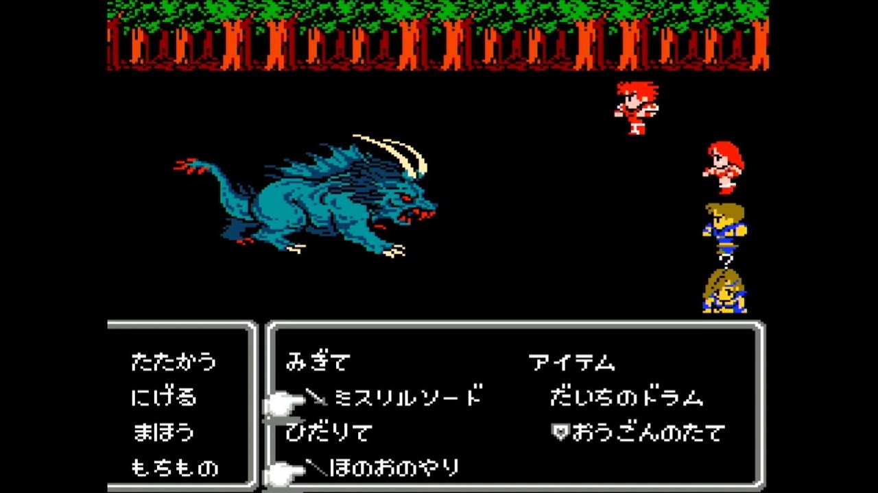 【ファミコン】二刀流の闇『FF2』#13【レトロゲーム実況】 - YouTube