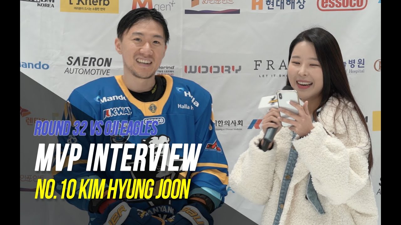 [MVP Interview _Round 32] - YouTube