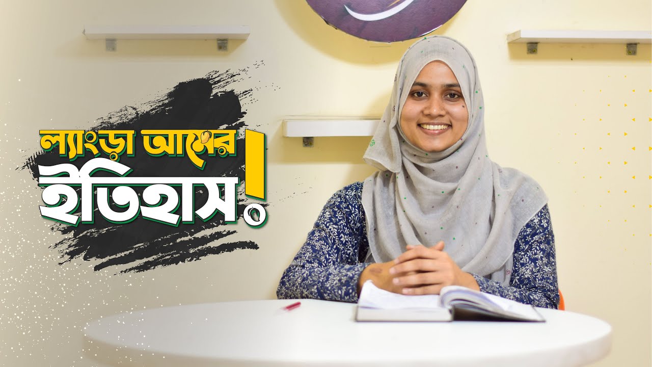 Langra Aam the sweetest mango | 100% natural mango with no chemicals ...