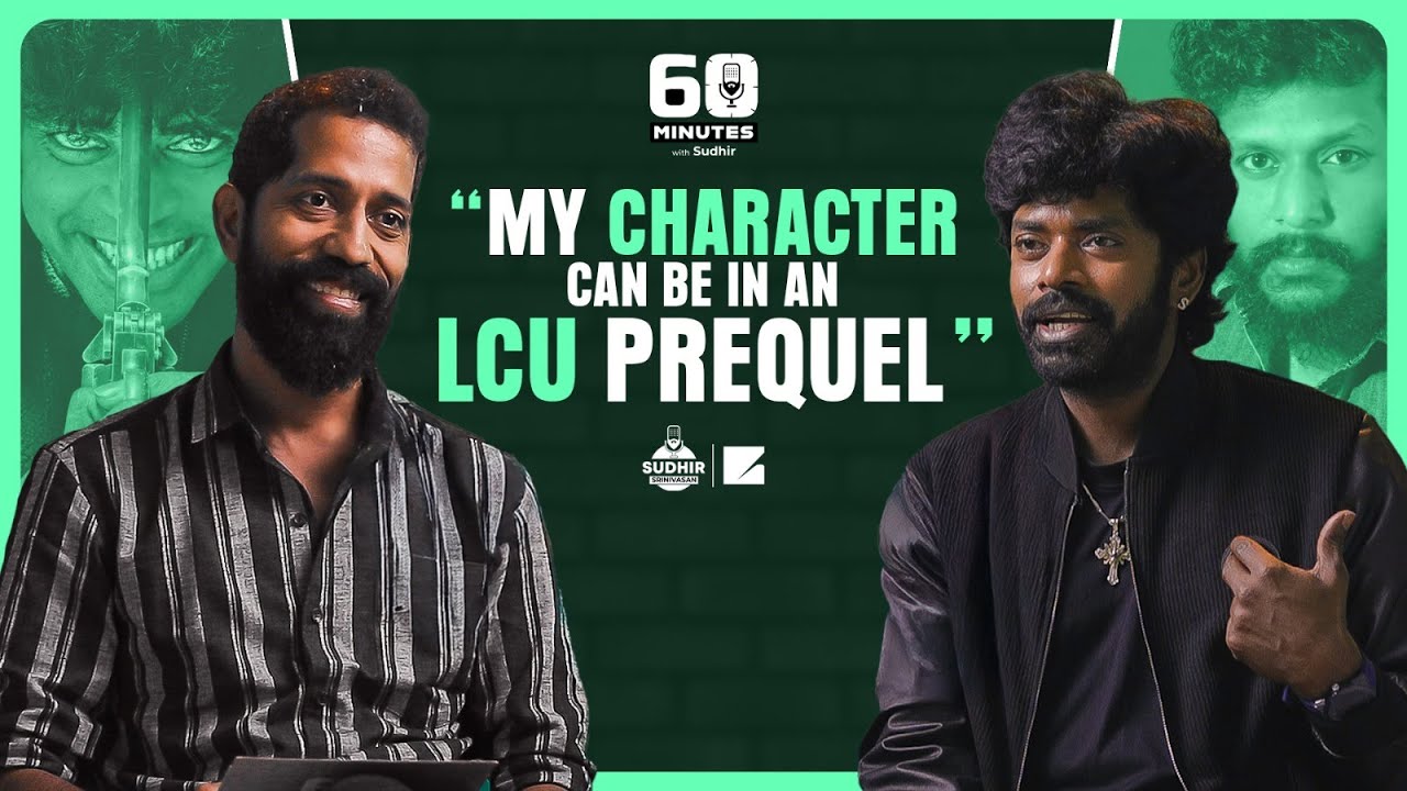 “Nachiyappa loves his mother” | Sandy master | Lokah | LCU - YouTube