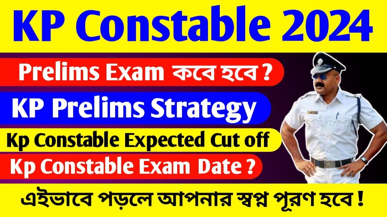 Last 60 Days Kp Constable Strategy || Kp Constable Exam Date 2024 || Kp ...