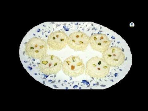 Mohan Bhog Misti recipe, How to make mohan bhog misti, Bangladeshi ...