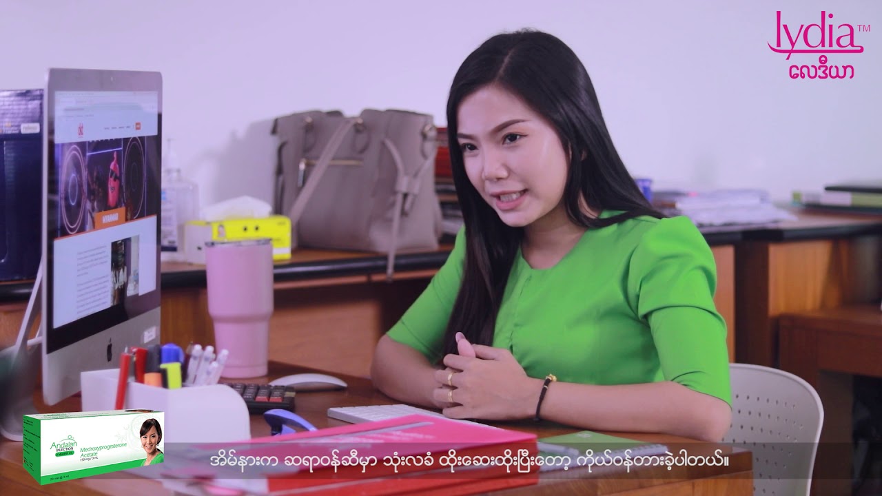 Lydia Testimonial Video Episode 4 - Andalan Injection - YouTube