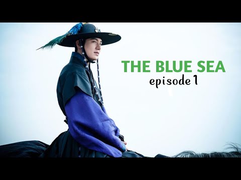 Agasobanuye by Rocky Kirabiranya || The Legend of the Blue Sea Ep1