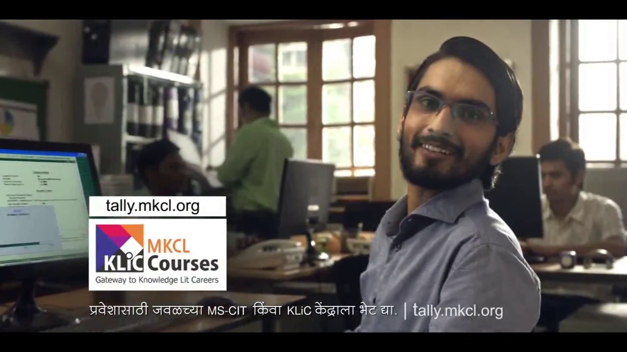 KLiC Tally with GST.... Learn New Tally With GST ..... Tally शिका with ...