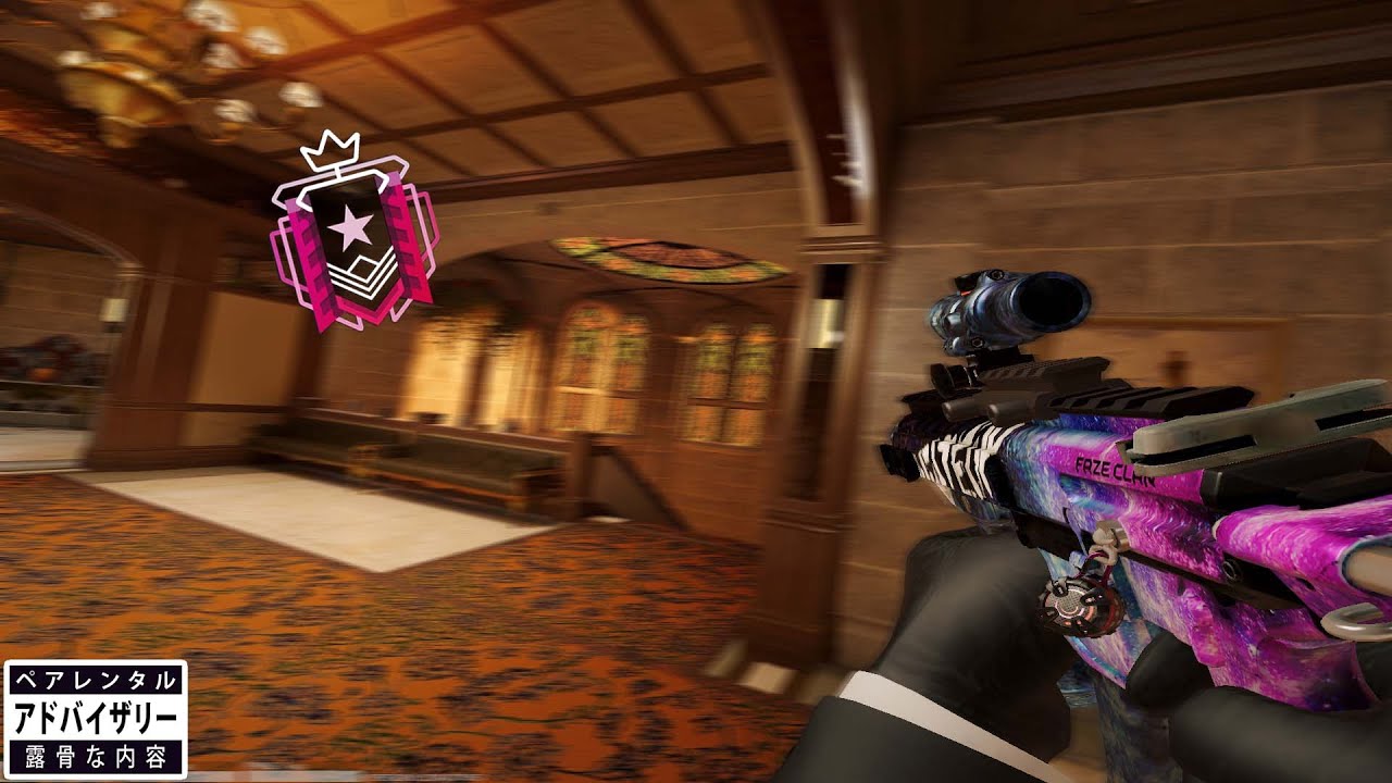 "Summer"| R6 Montage - YouTube