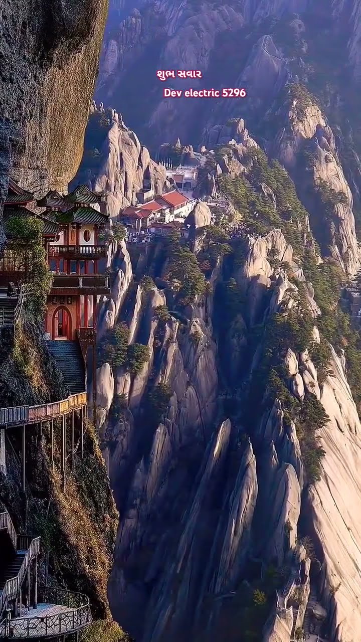 good morning Dev Electric 5296 - YouTube