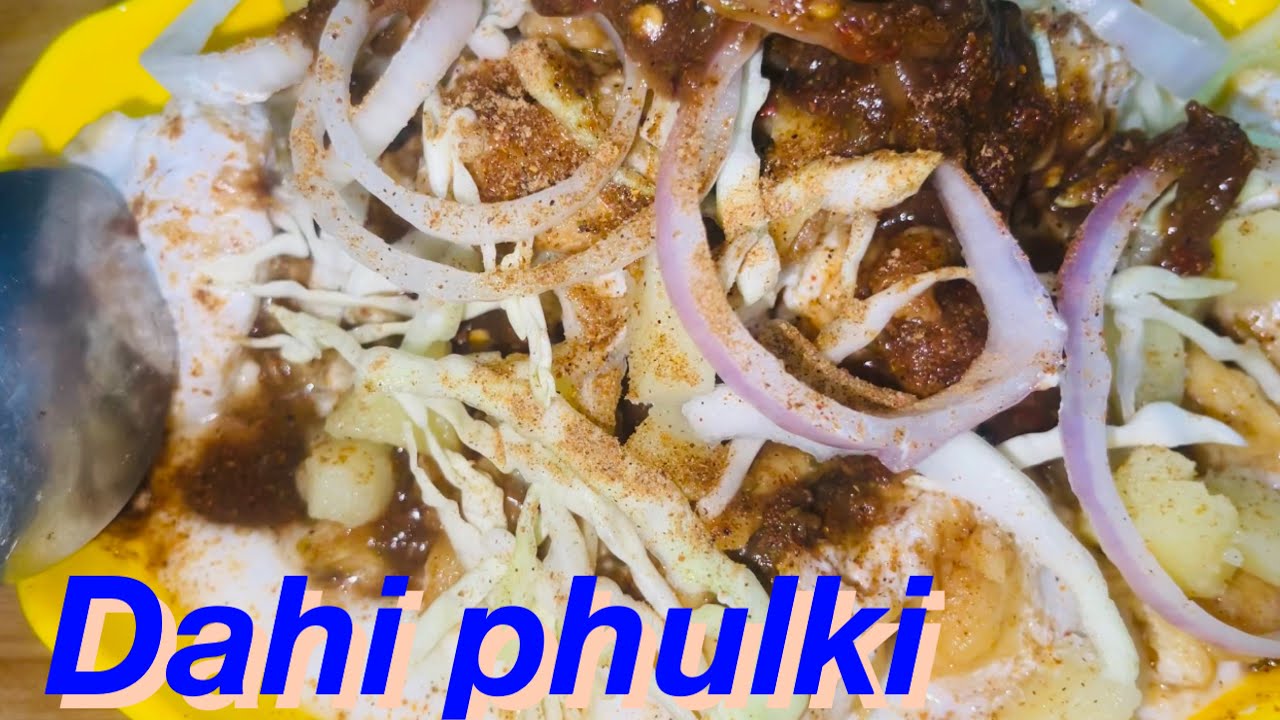 Dahi ballay || dahi phulki || dahi baray || lahorey dahi ballay ...