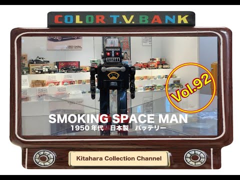 KITAHARA COLLECTION CHANNEL Vol.92 - YouTube