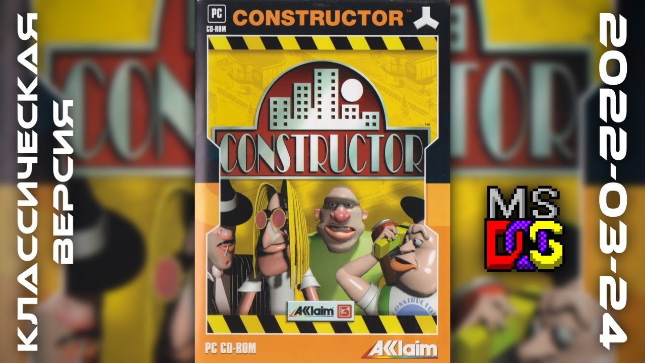 Constructor 1997 Финансовый король Прохождение (2022-03-24) - YouTube
