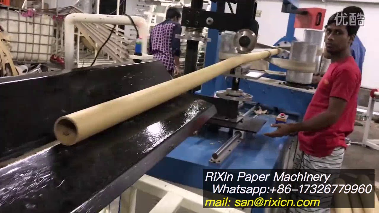 Machine for making cardboard tubes, Bobbin making machine with surface ...