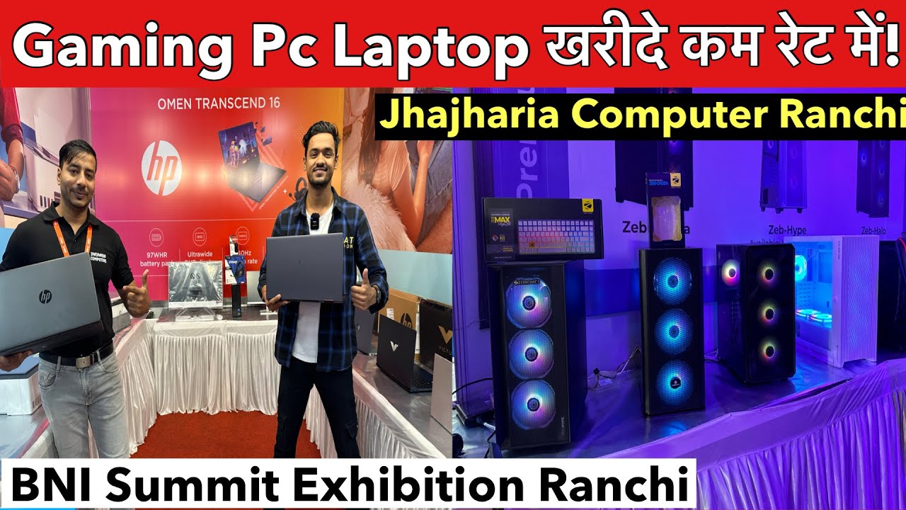 Gaming Pc Laptop, Printer Wholesale Price Ranchi | Gaming Pc Offer ...