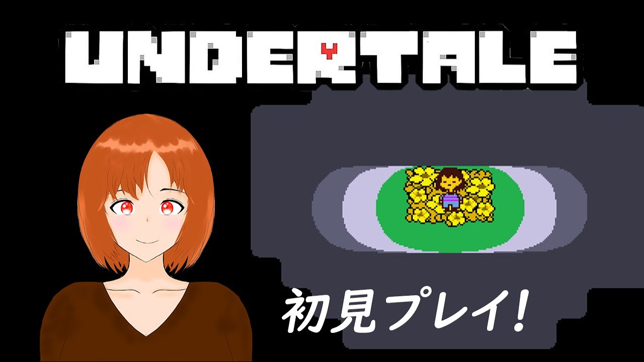 【Undertale #6 】メタトンに勝つぞ！【ちりぬさん/新人VTuber】 - YouTube