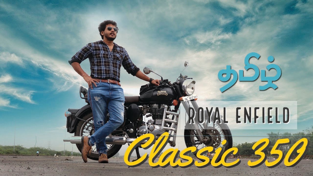 Royal Enfield Classic 350 Dream Bike Full Review Tamil YouTube royal-enfield-classic-350-dream-bike-full-review-tamil-youtube