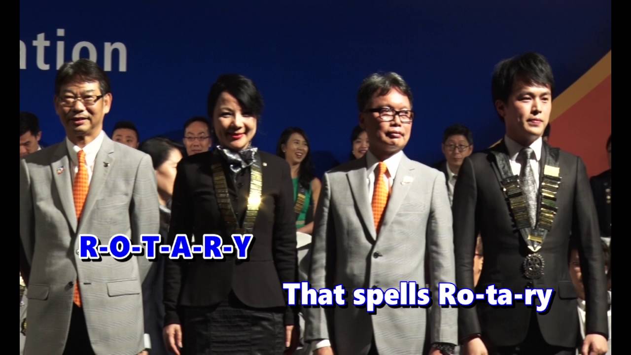 Rotary Song (Karaoke Version) Rotary International District 3450 2016 ...