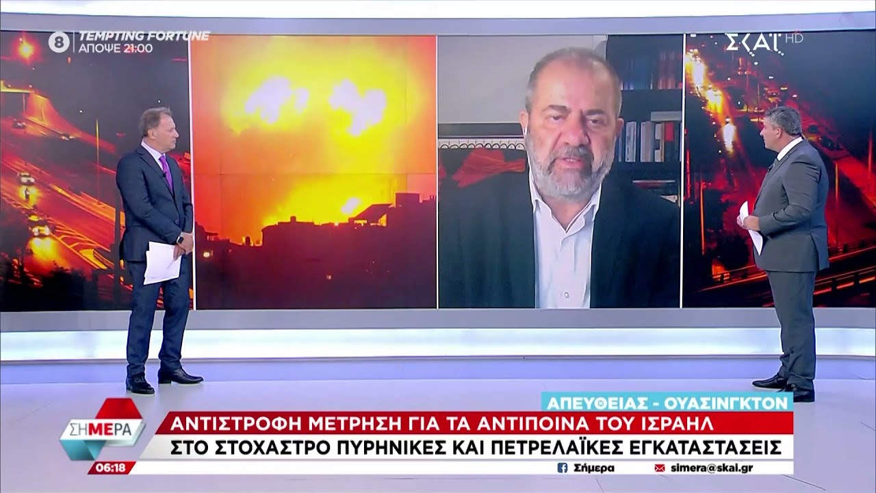 Ο Μ. Ιγνατίου με ρεπορτάζ για τη στάση των ΗΠΑ και του Μπάιντεν ενόψει ...