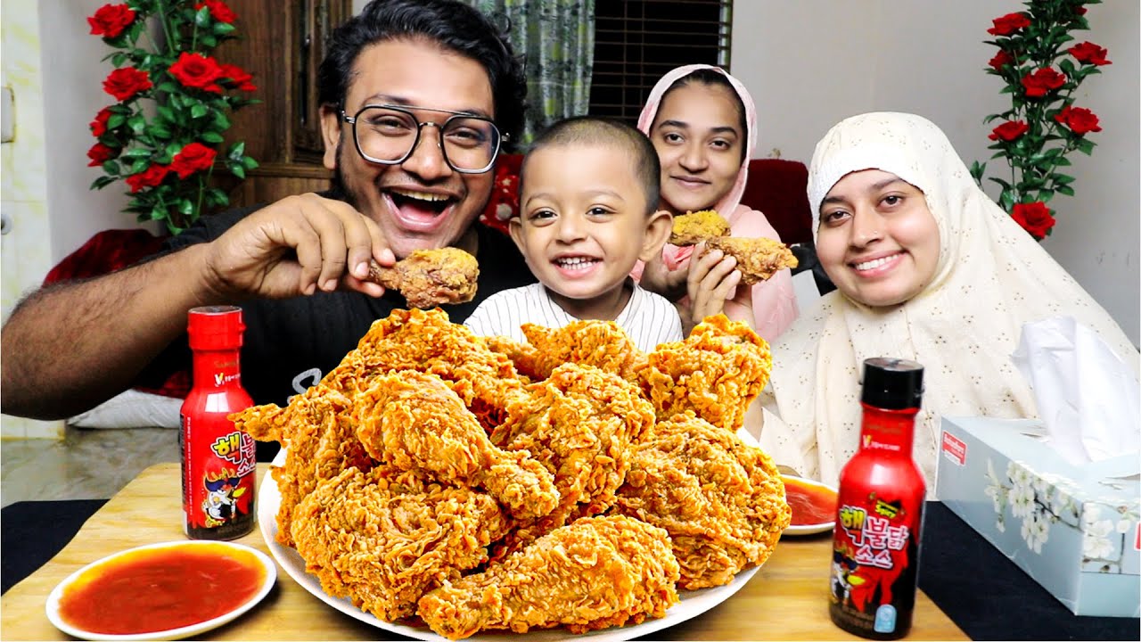 পরিবারের সবাই মিলে ফ্রাইড চিকেন খেলাম | Hungry Family - YouTube