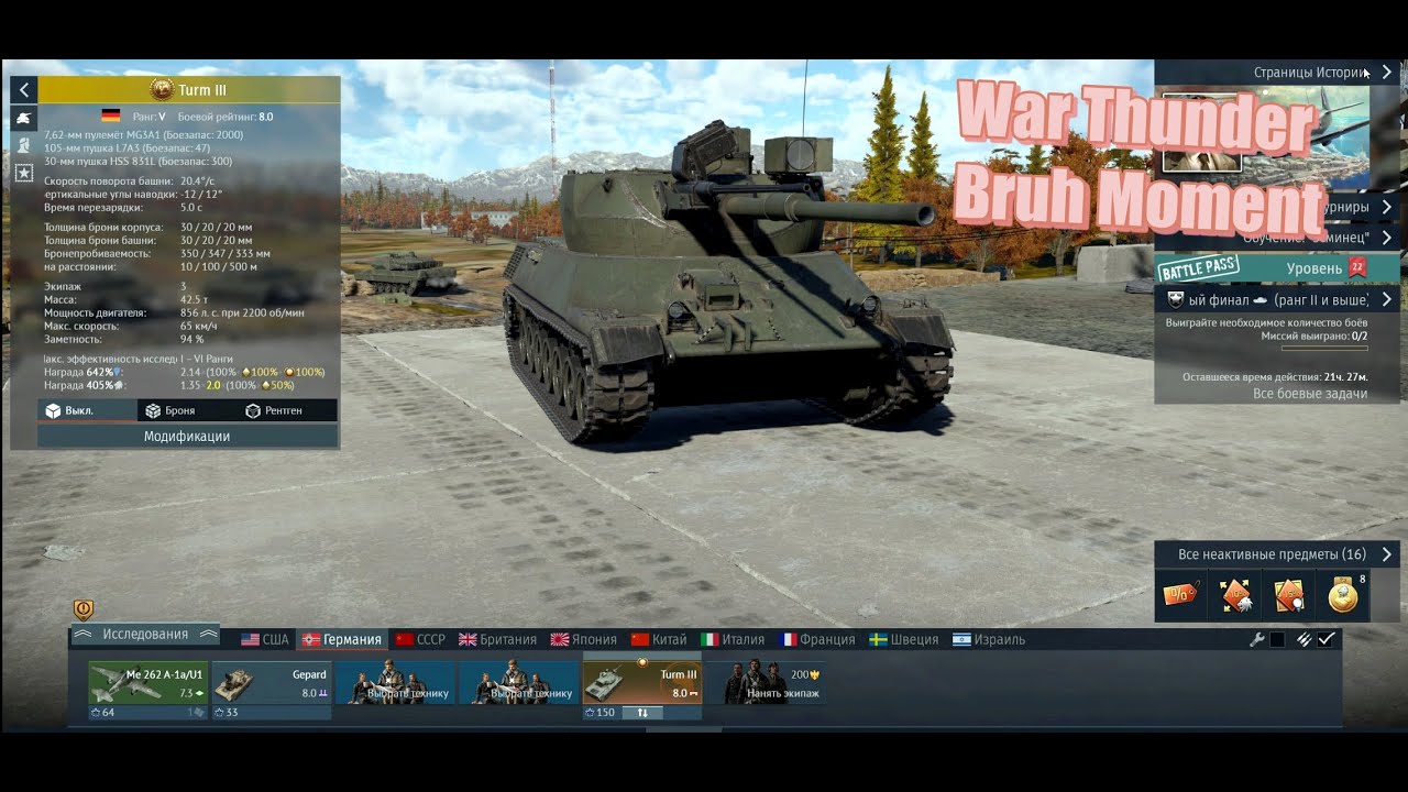 War Thunder Bruh moment - YouTube