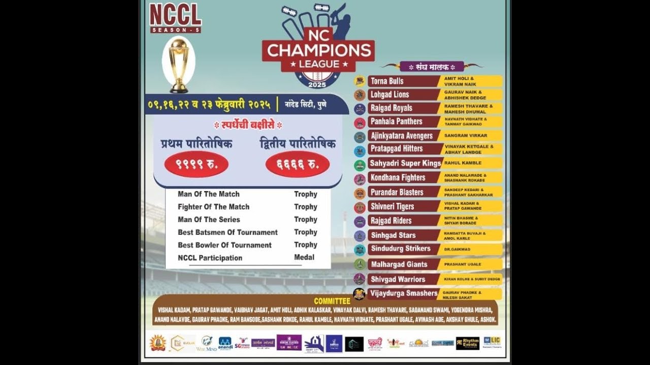 #live NCCL SEASON 5 - DAY 4 - YouTube