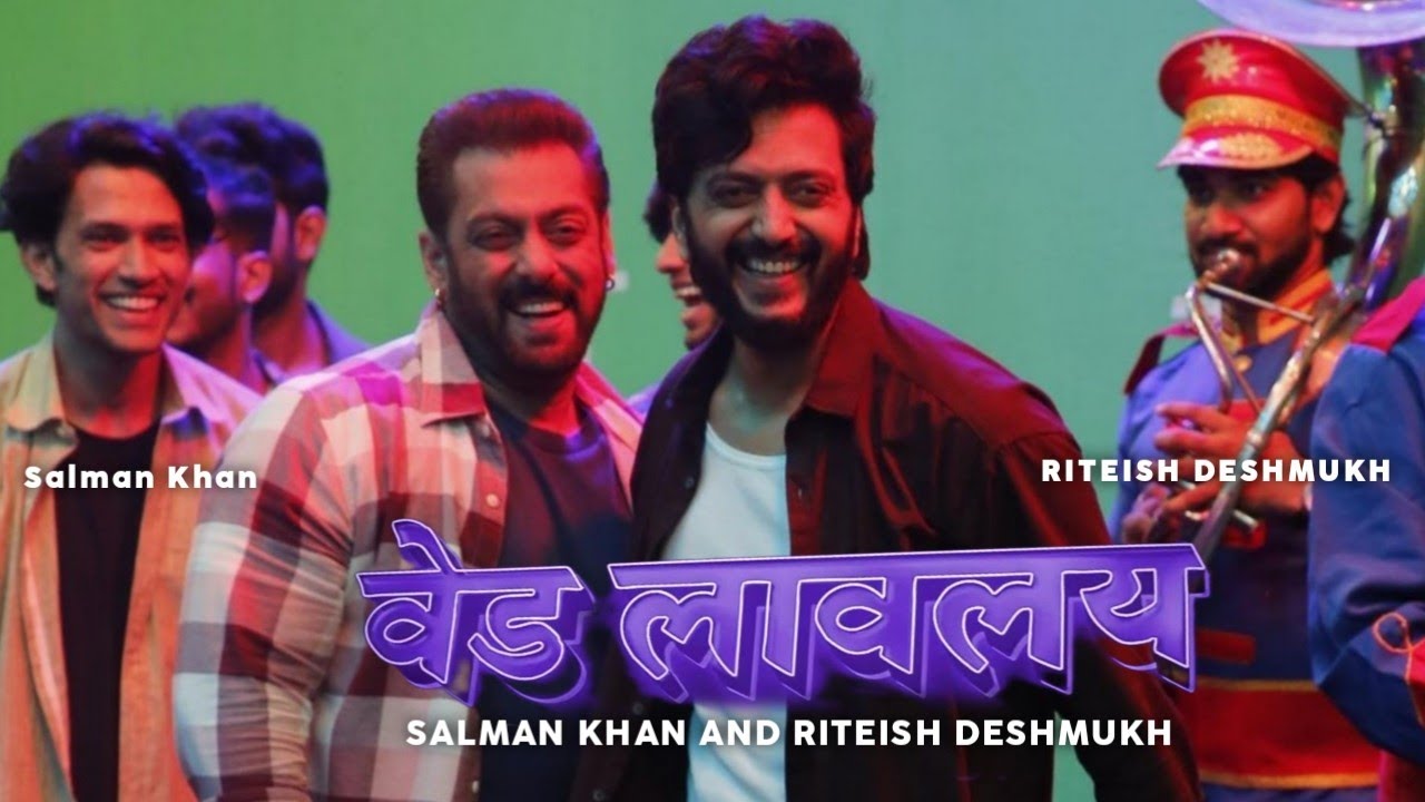Ved Lavlay song Update | Ved Lavlay Song Update | Salman Khan And ...