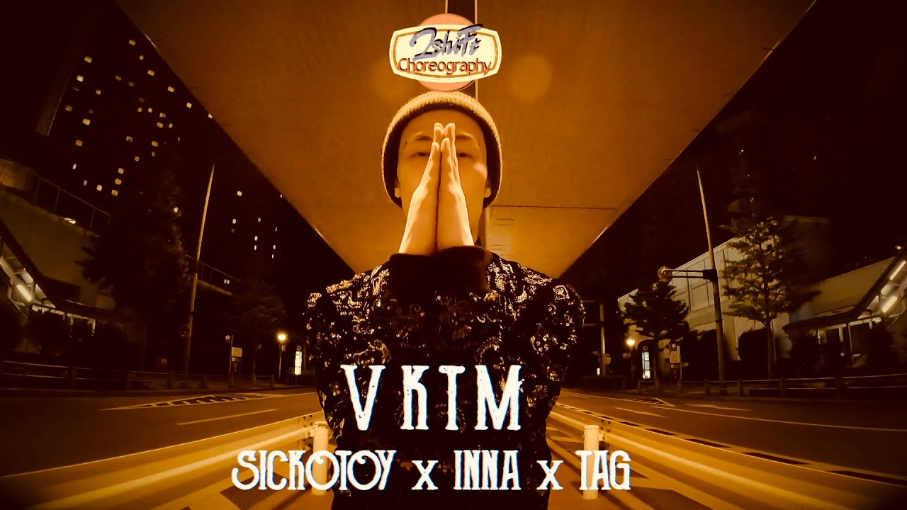 SICKOTOY x INNA x TAG - VKTM | 2shiFt Vogue Choreography ...