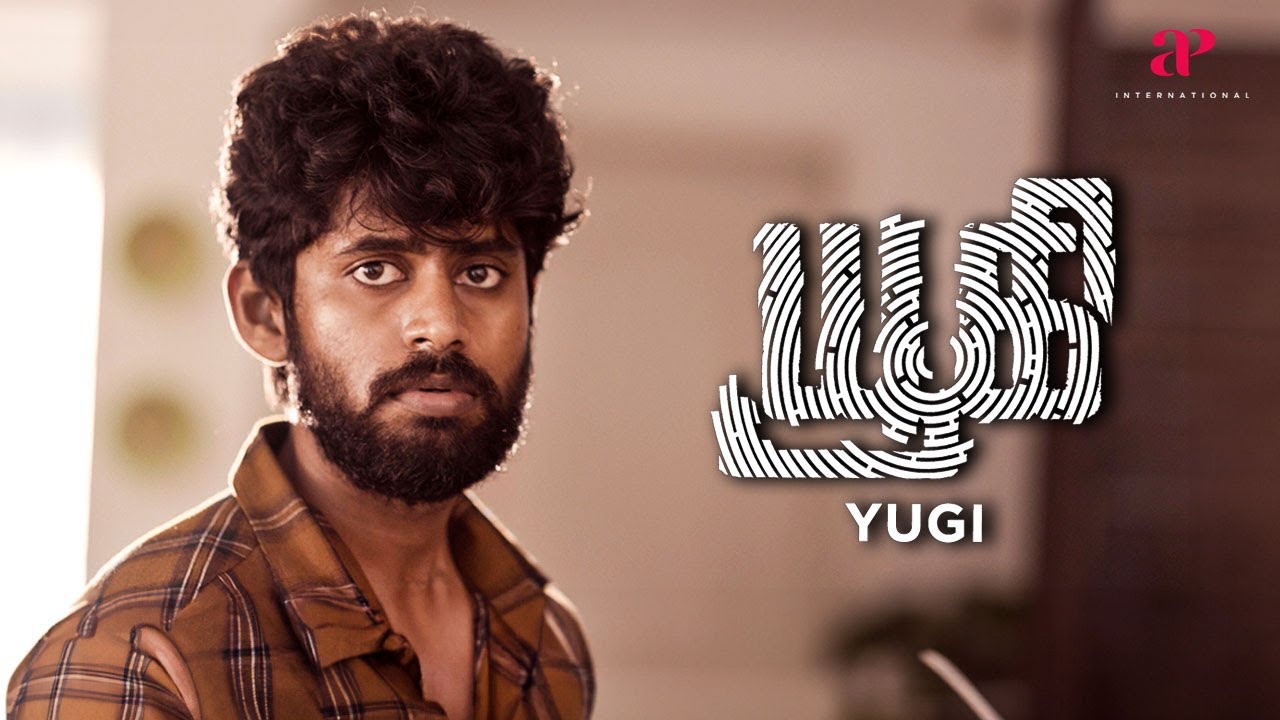 Yugi Movie Scenes | Kathir’s Past: The Journey That Led Him Here ...
