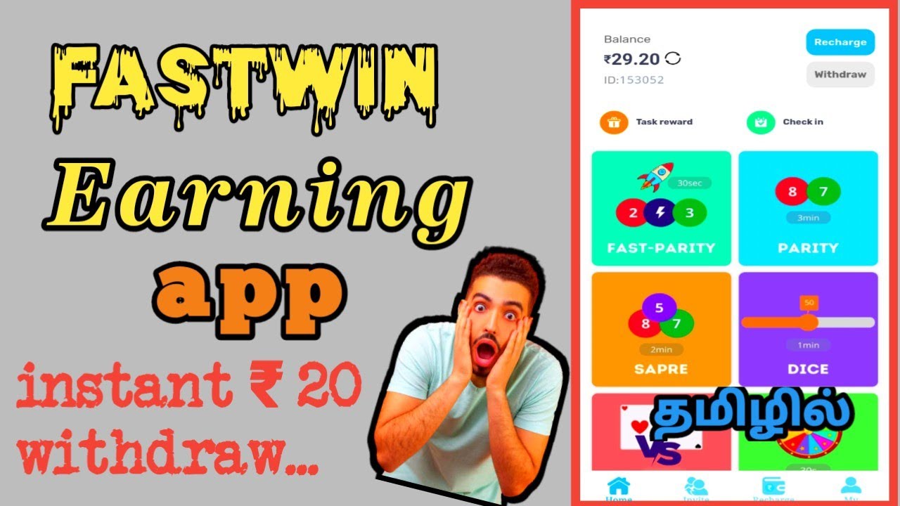 Fastwin earning app tamil || fastwin app trick || fastwin app payment ...