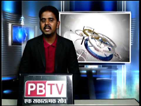 PBTV FULL NEWS FLASH..........05-07-2020 - YouTube