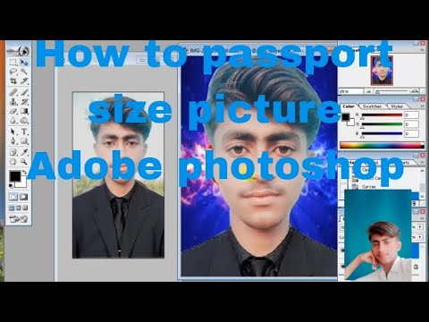 passport size picture banane ka tarika passport size picture in photoshop - YouTube