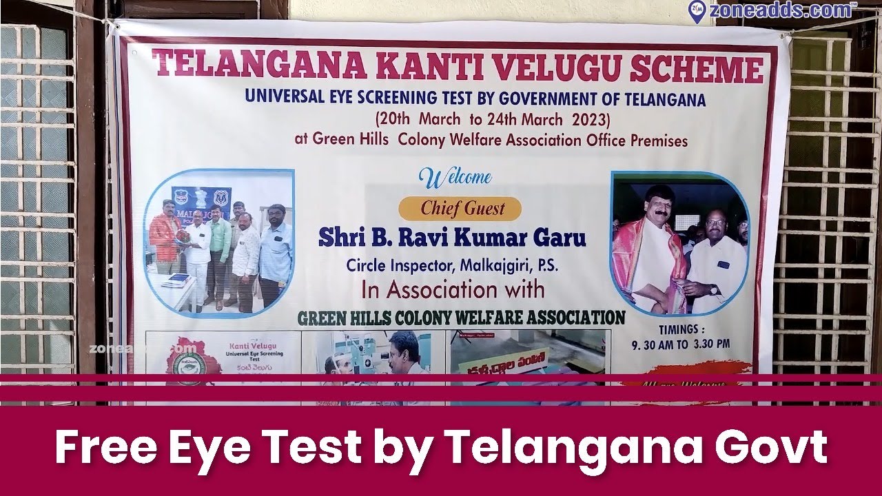 "Clear vision for all, with the Universal Eye Screening Test!"Green ...