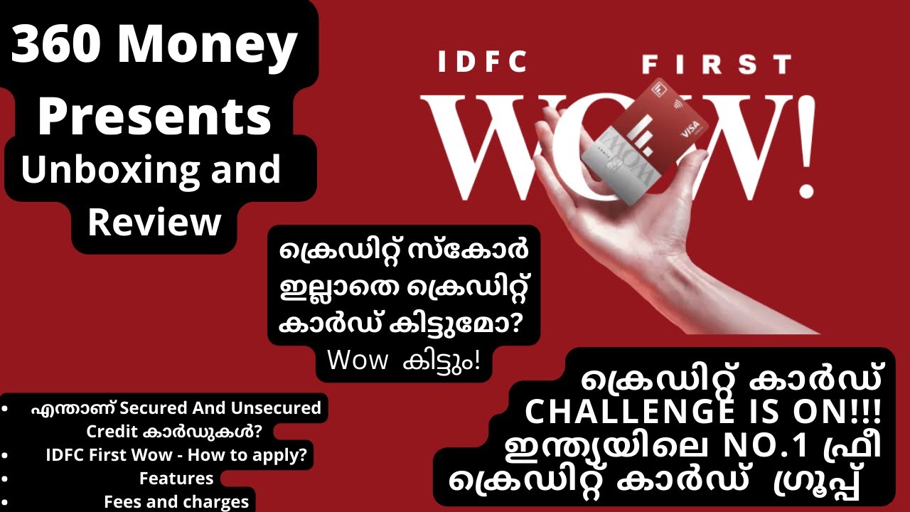 IDFC First Wow Credit Card|ക്രെഡിറ്റ് സ്കോർ ഇല്ലാതെ ക്രെഡിറ്റ് കാർഡ് ...